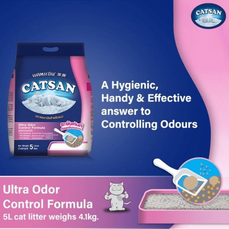 Catsan Ultra Odour Control Unscented Clumping Cat Litter - Dogs ...